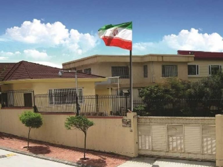 Iranian Consulate in Nairobi, Kenya - Iran Visa by IranianVisa.com
